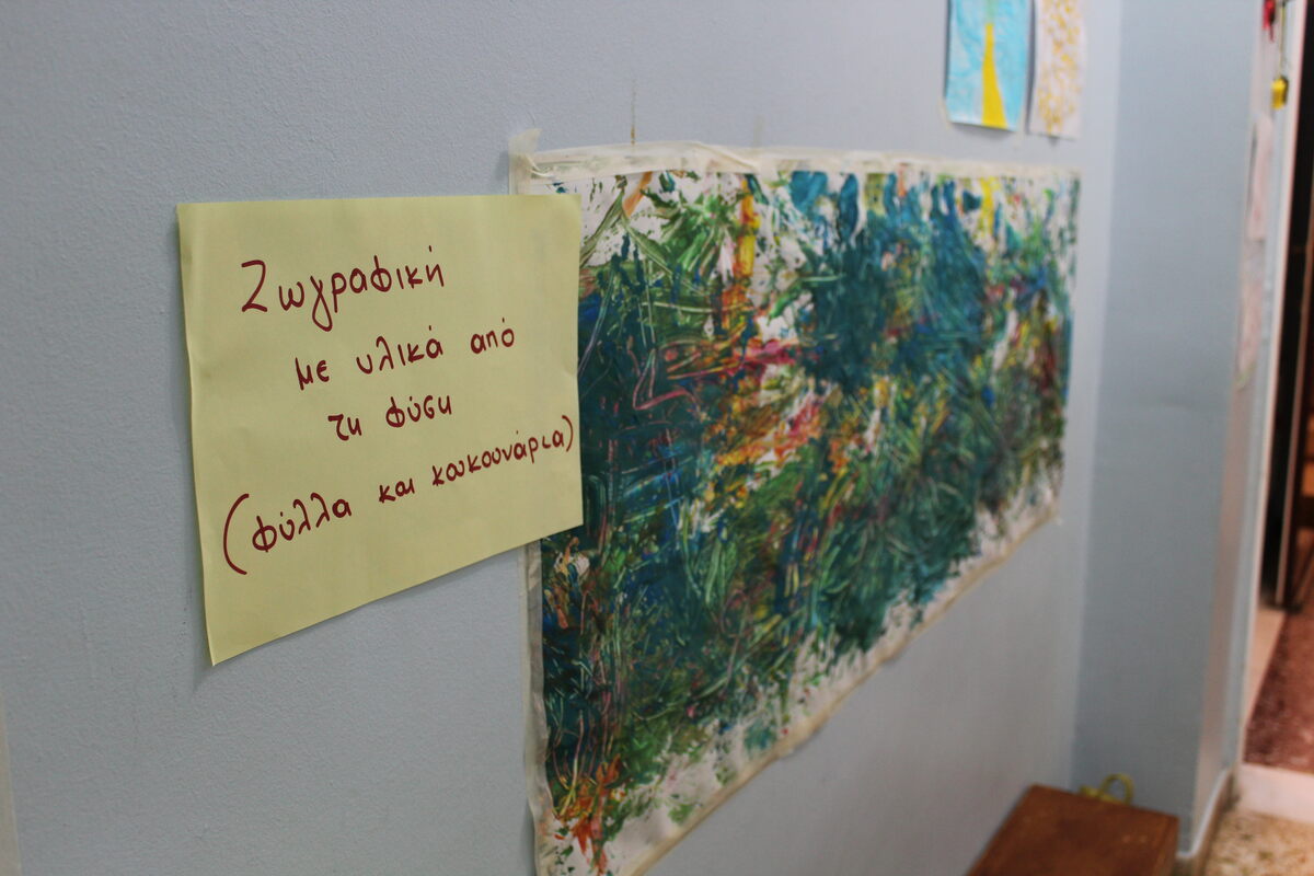 Παιχνίδια Στον Κύκλο Παιδικός Σταθμός Νηπιαγωγείο, Παιδικός Σταθμός ...